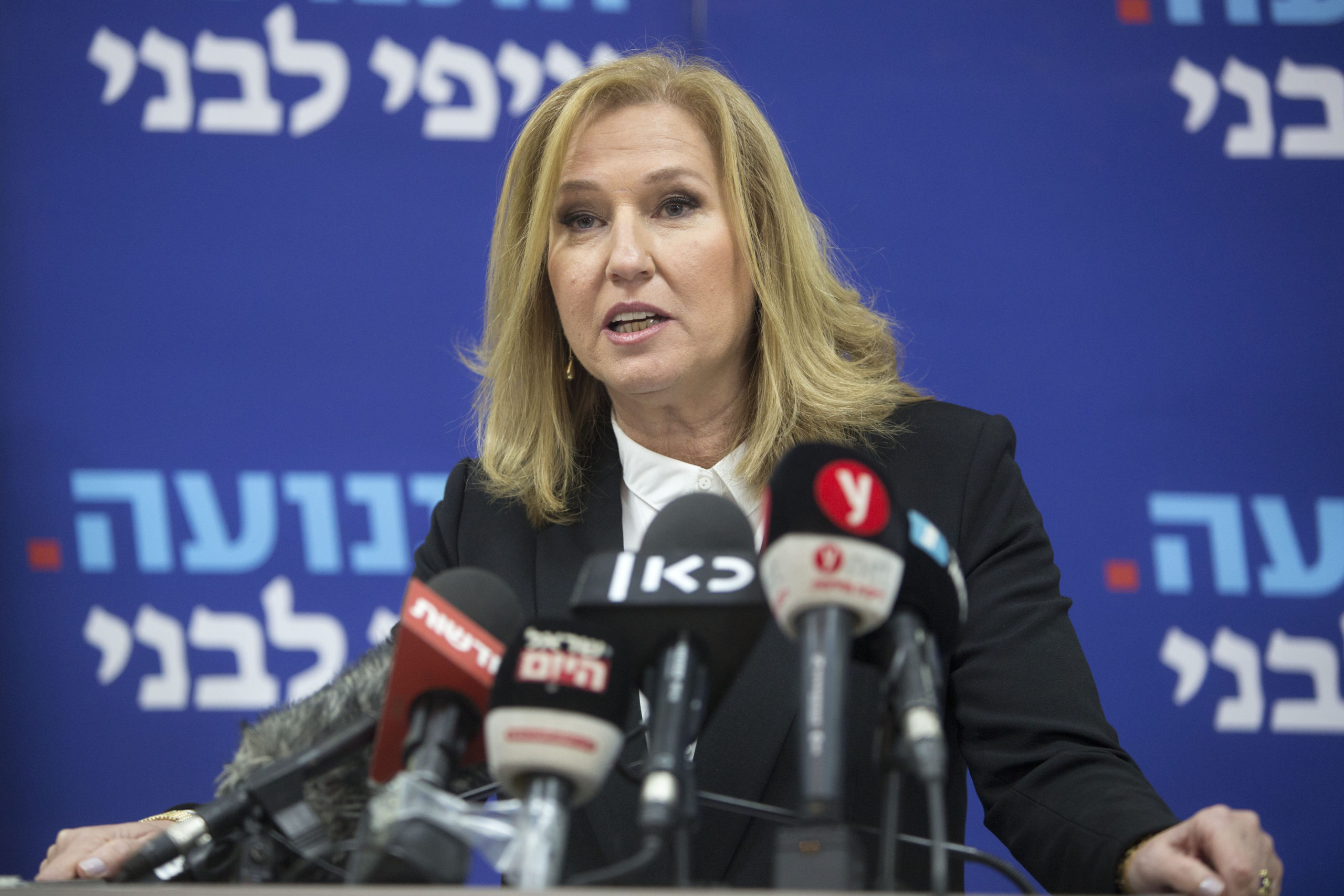 Tzipi Livni opens up about her Gulf visits before the Abraham Accords
