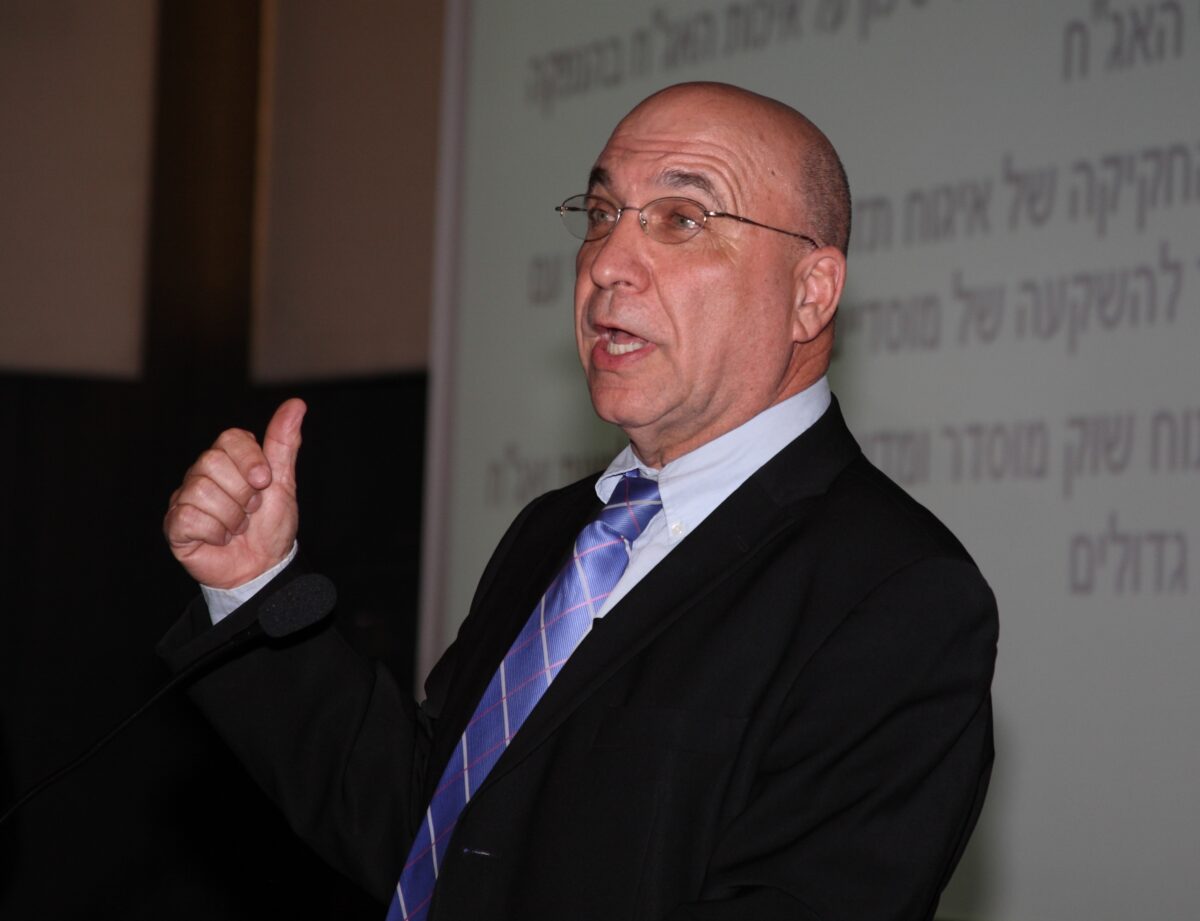 Daily Kickoff: Democrats shift on Israel